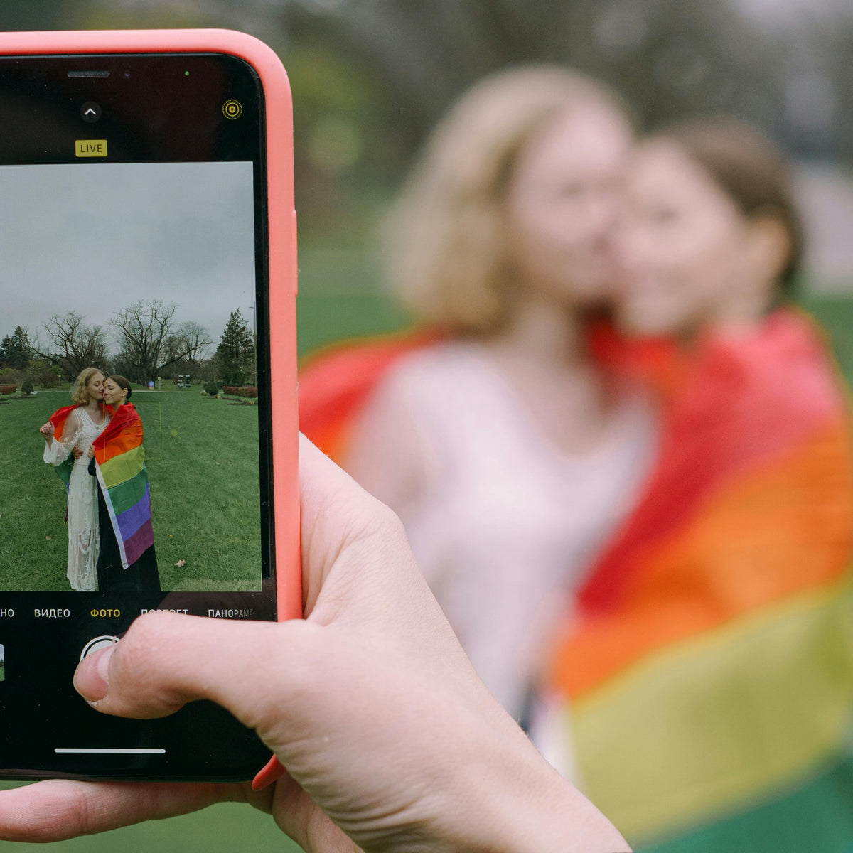 Celebrating Pride: Online Initiatives Every Company Can Introduce ...